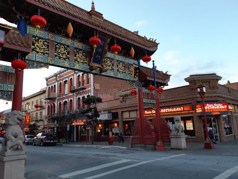 1981 Chinese Sign Stock Photos - Free & Royalty-Free Stock Photos from ...