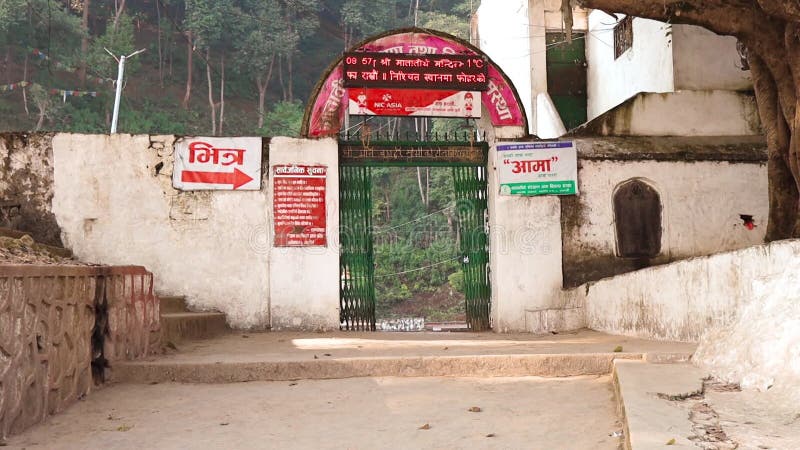 Gate of Holy Shrine Matatirtha Displaying Message in LED Board Stock ...