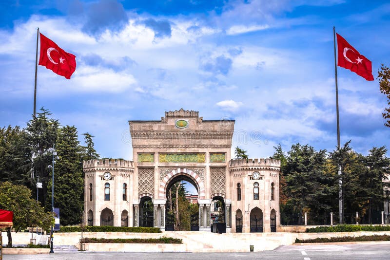The Gate of Istanbul University Scenic Architecture View Stock Image ...
