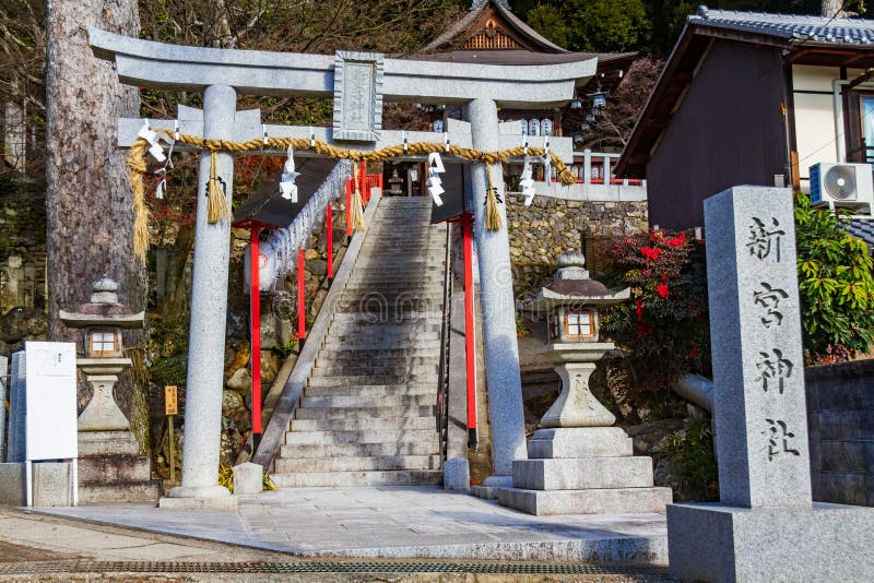A gate of Japanese shrine stock image. Image of shrine - 85875055