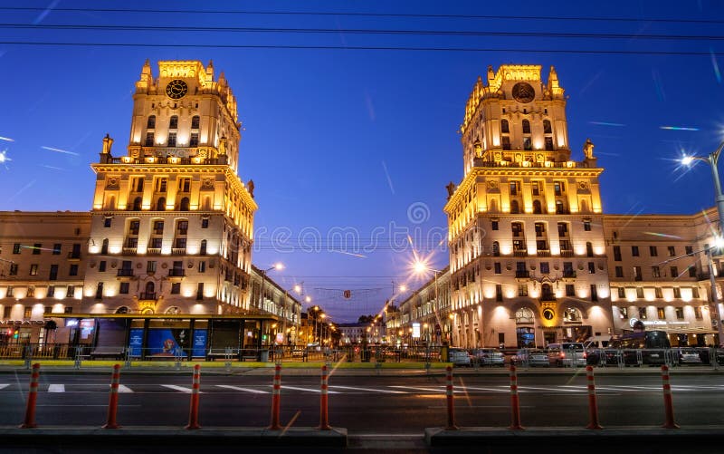 Privokzalnaya Square (Gates Of Minsk) In Evening, Minsk, Belarus ...
