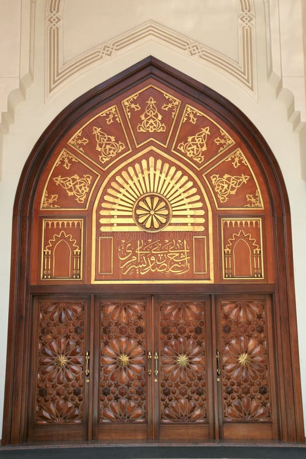 Modern Mosque Gate stock photo. Image of gate, arab, exterior - 4999804