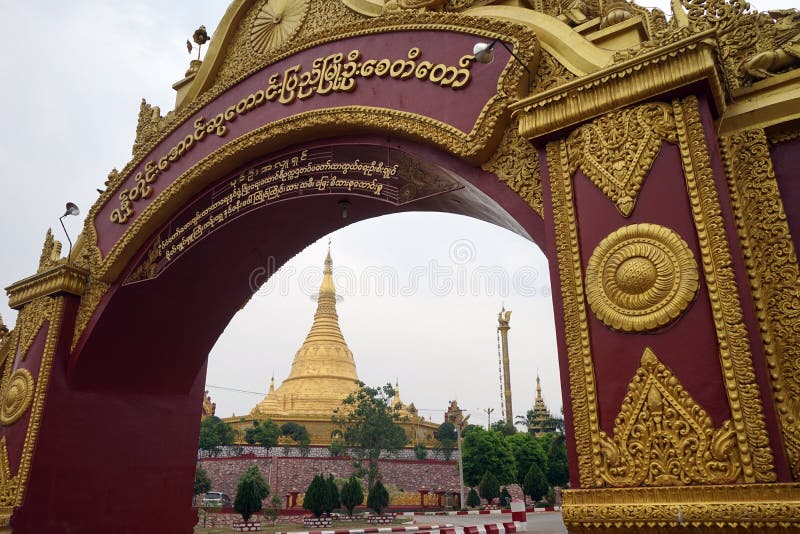 Gate and pagoda editorial image. Image of burmese, myanmar - 90956785