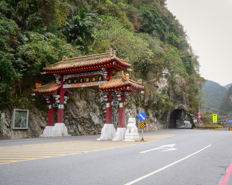 The Gate of Qingchong Temple at Hualien County, Taiwan Editorial Stock ...
