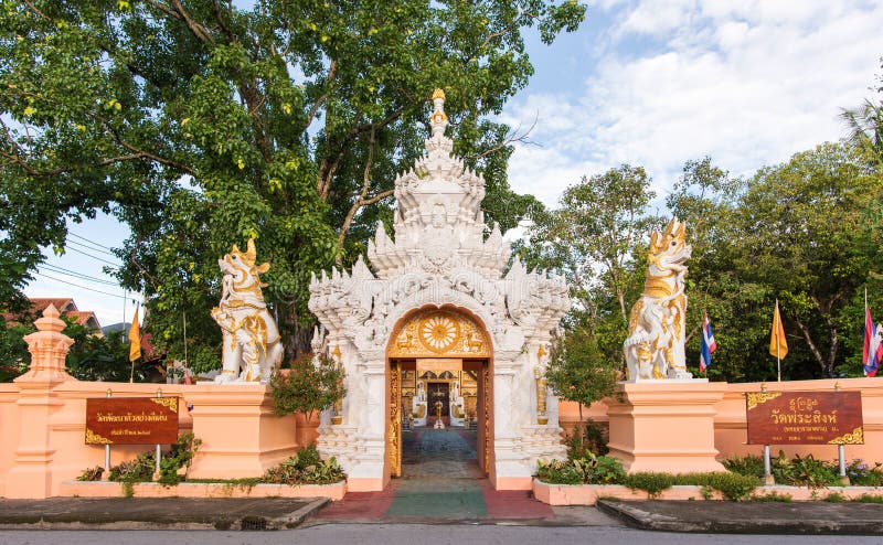 Gate of Temple editorial photography. Image of chiangmai - 73290182