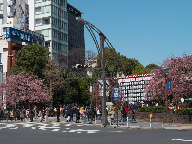 A Gate of Tokyo University of the Arts in Ueno, Tokyo Editorial Stock ...