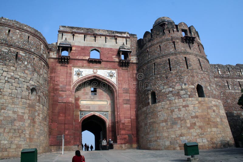 India Gate Picture. Image: 5654941