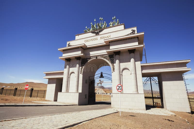 Gateway To the Tourist Complex Stock Image - Image of gates, journey ...