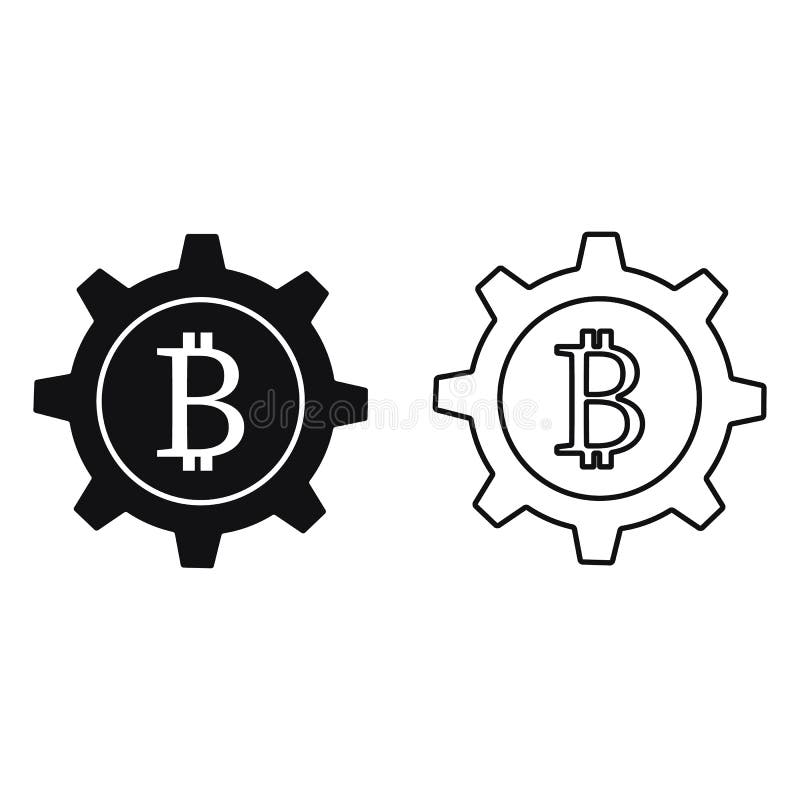 Gear Wheel with Bitcoin, Blockchain, Cryptocurrency Grey Icon Stock ...