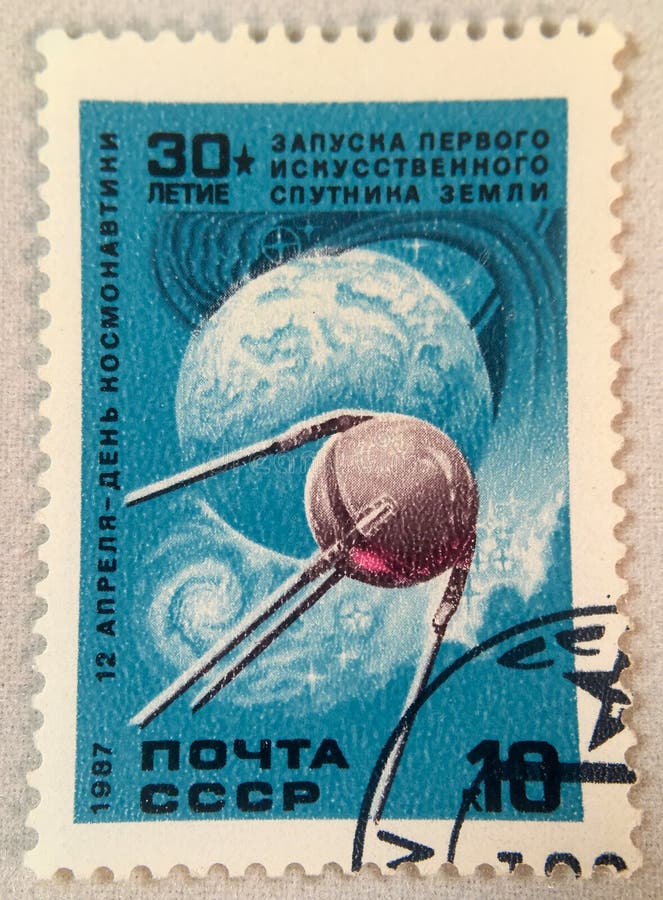 Gedenkstempel des Sputniks redaktionelles stockfotografie. Bild von ... Gedenkstempel des Sputniks redaktionelles stockfotografie. Bild von ...