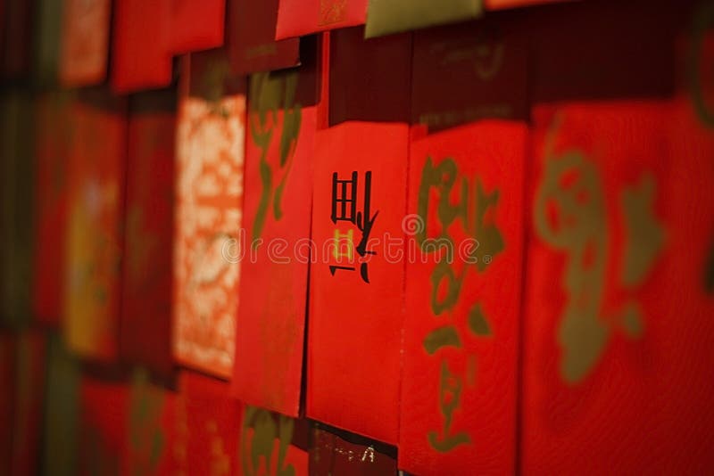 Chinesisches "Fu" (Glück)-Zeichen Auf Dem Kopf Stockbild - Bild von ...