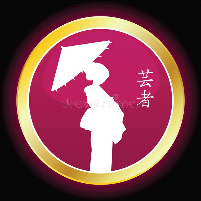 Black Geisha Icon Stock Illustrations – 1,508 Black Geisha Icon Stock ...