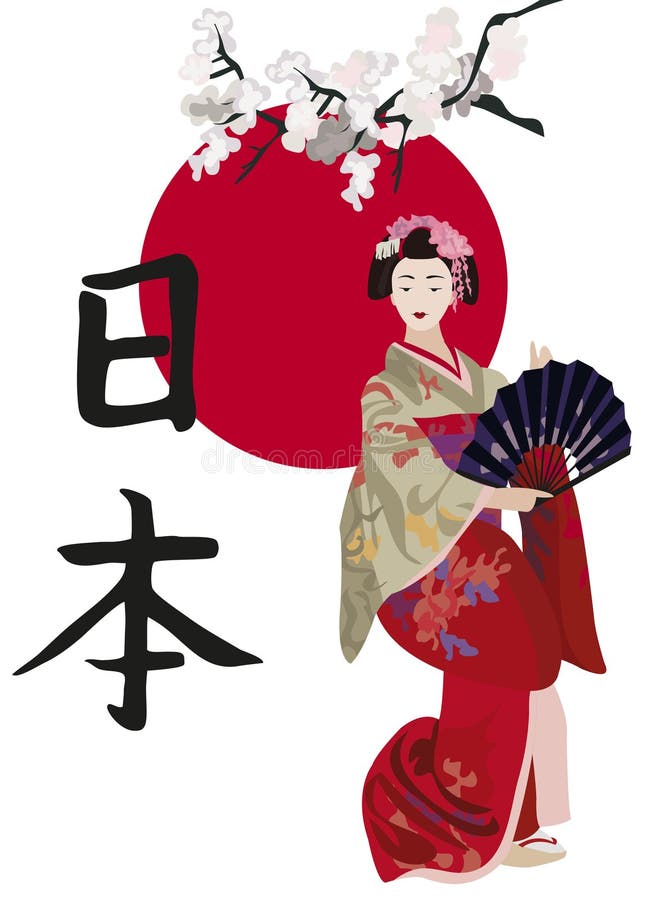 Geisha and Kanji stock illustration. Illustration of japan - 21904548