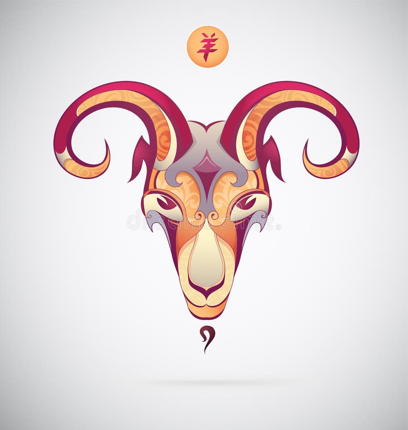 Geit Als Chinees Symbool Voor Jaar 2015 Vector Illustratie ...