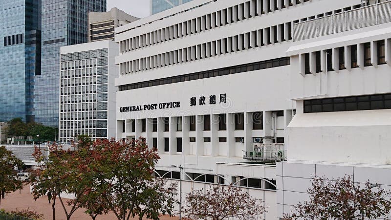 General Post Office editorial photography. Image of offices - 239599132