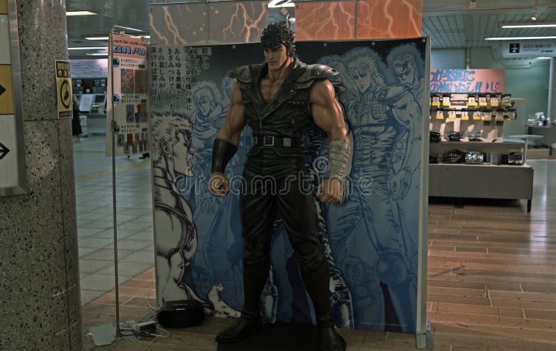 Kenshiro Pointing Stock Photos - Free & Royalty-Free Stock Photos from ...