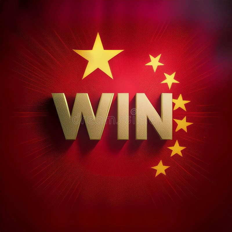 China Winner. Win. Winner Concept. China Flag. Championship of the ...