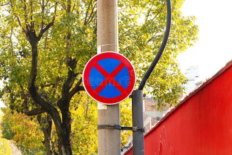Do Not Enter or No Entry Blue and Red Cross Aluminum Circle Sign Next ...