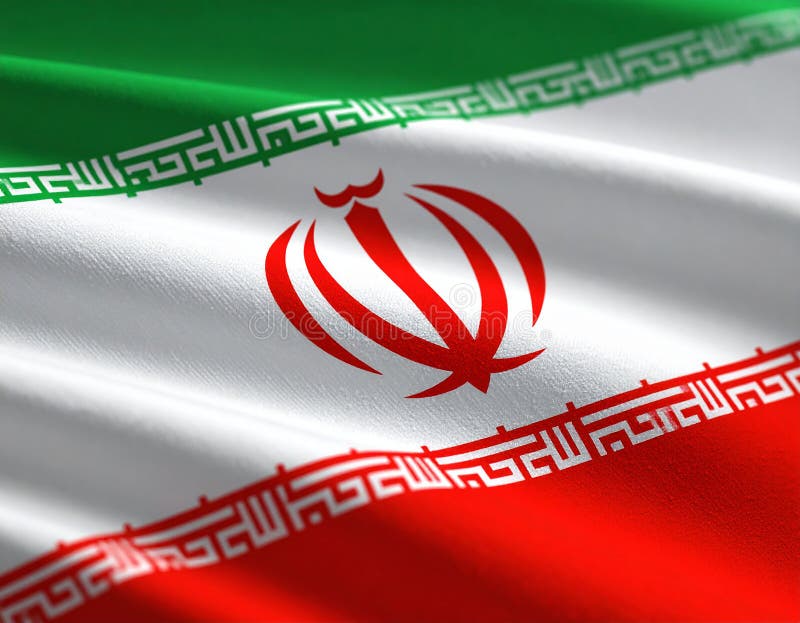 The Current Flag of Iran Was Adopted on 29 July 1980, and is a ...