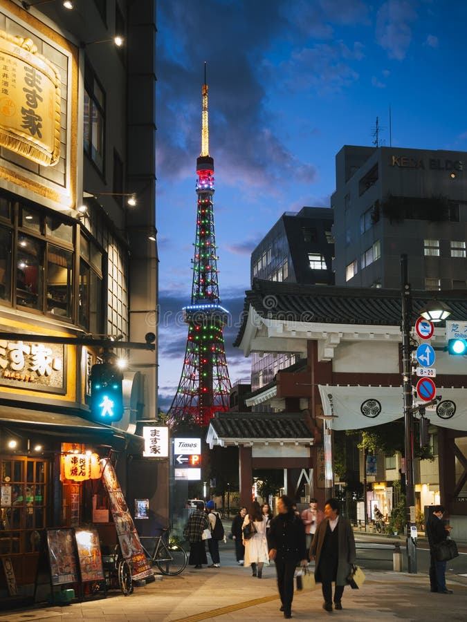 Tokyo, Japan- Nov 18, 2024 : Tokyo Tower Japan Landmark Cityscape View ...