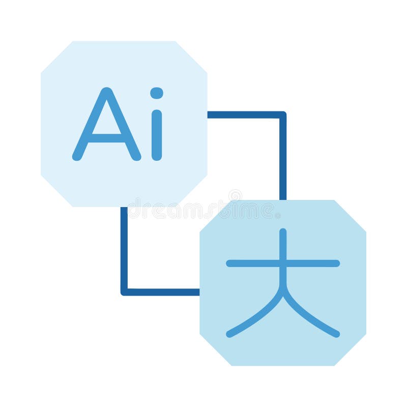 Generative AI Language Icon Stock Vector - Illustration of generated ...