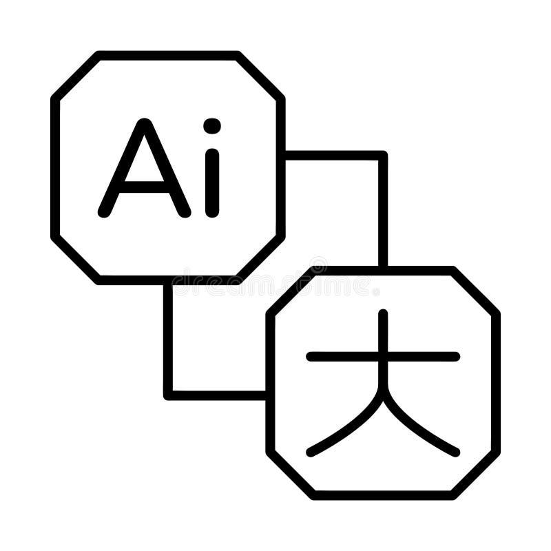 Generative AI Language Icon Stock Illustration - Illustration of ...