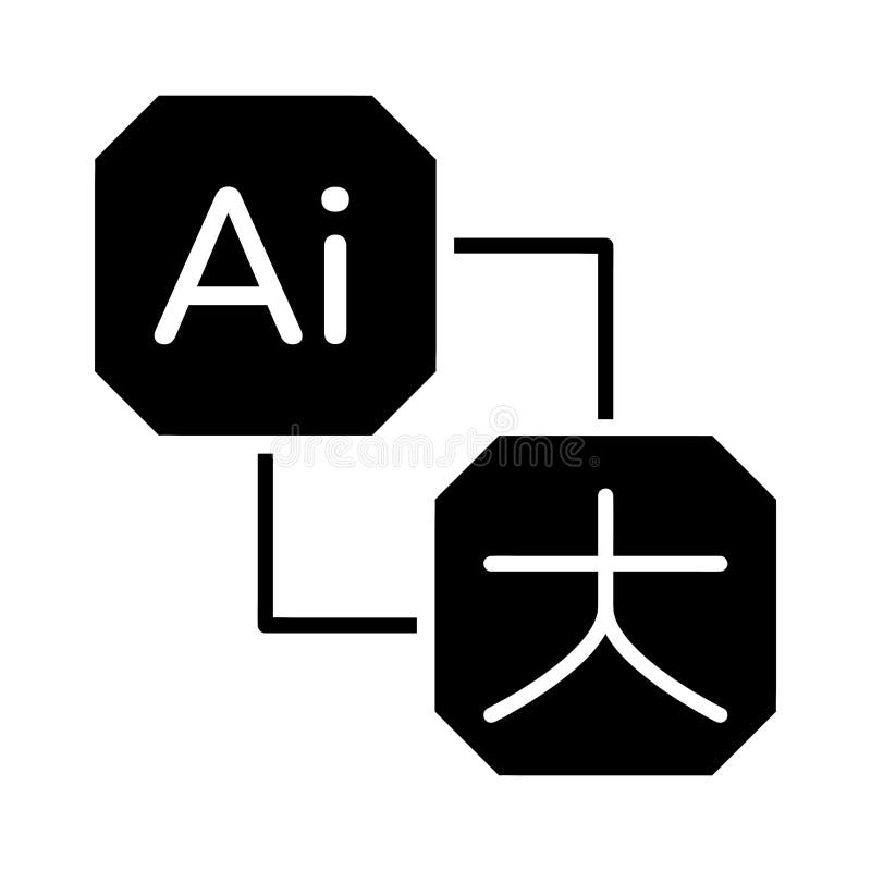 Generative AI Translation Icon Stock Vector - Illustration of digital ...