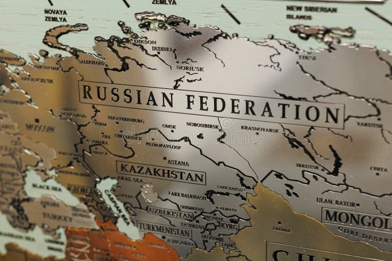Geographic Map Made of Metallic Material with the Russian Territories ...