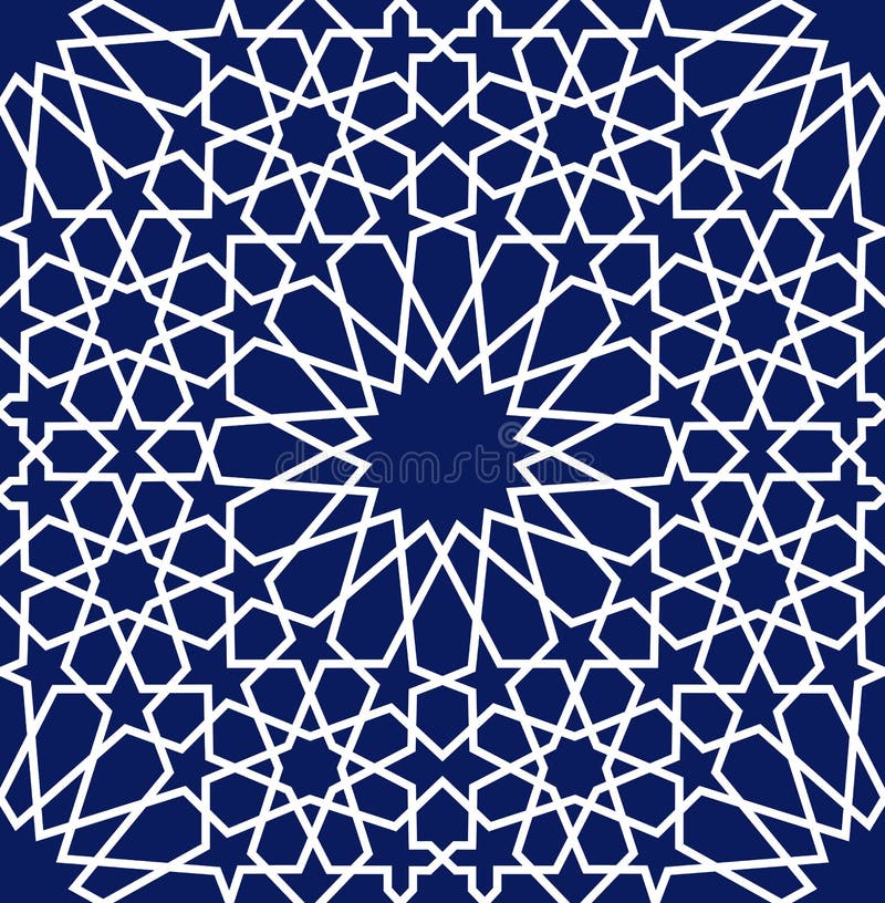 Geometric Arabic Seamless Pattern. Abstract Islamic Vector Background ...