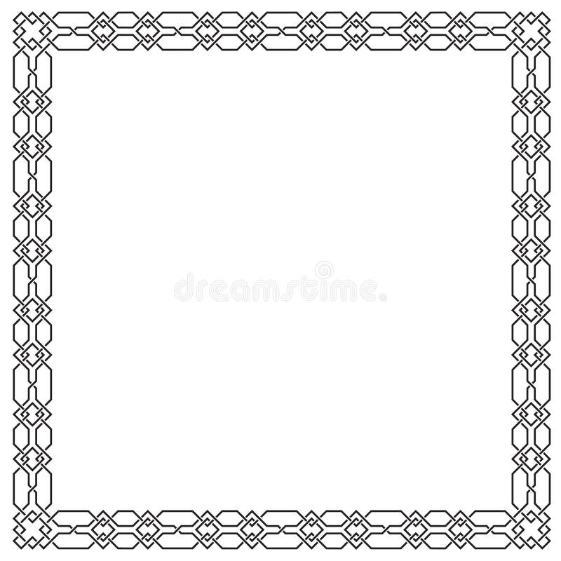 Geometric Arabic Square Framework Stock Vector - Illustration of border ...