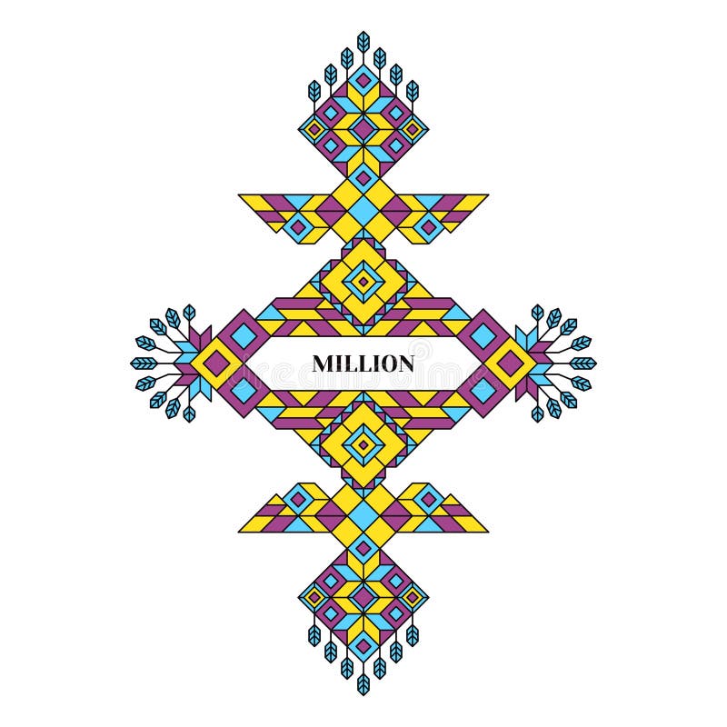 Geometric Frame with Space for Text. Vintage Decoration Element in Mono ...