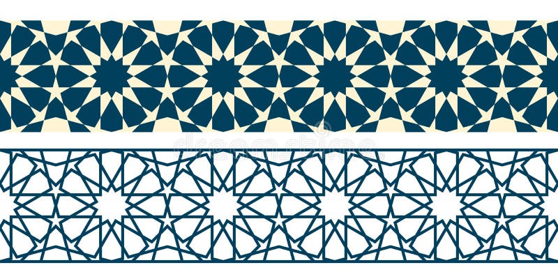 Geometric Islamic Horizontal Seamless Patterns Stock Vector ...
