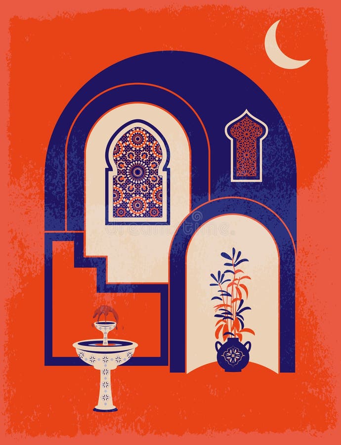 Geometric Islamic Pattern Arabesque Design Stock Vector - Illustration ...