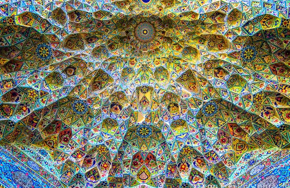 Geometric Islamic Pattern Inside the Mosque in the Isfahan Stock Photo ...