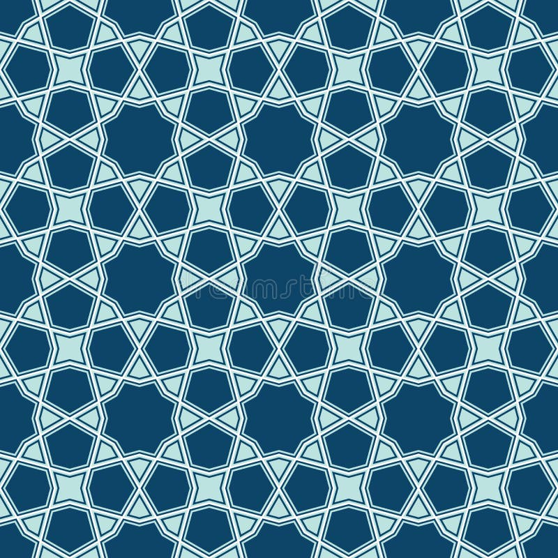 Persian Geometric Islamic Pattern of Ramadan Cards Stock Vector ...