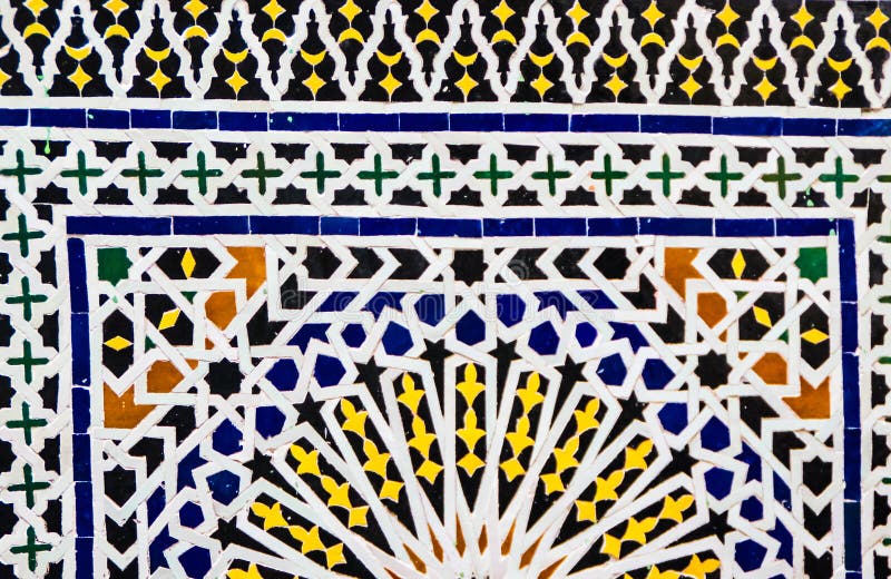 Geometric Pattern Inside the Mosque Stock Image - Image of forms ...