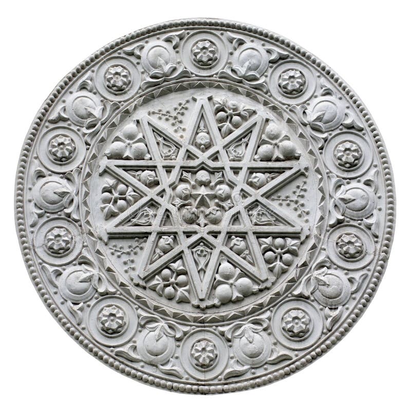 Geometric Pattern with Ten-pointed Star Stock Image - Image of star ...