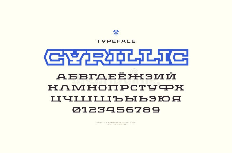 Geometric Slab Serif Font with Glitch Distortion Effect Stock Vector ... Geometric Slab Serif Font with Glitch Distortion Effect Stock Vector ...