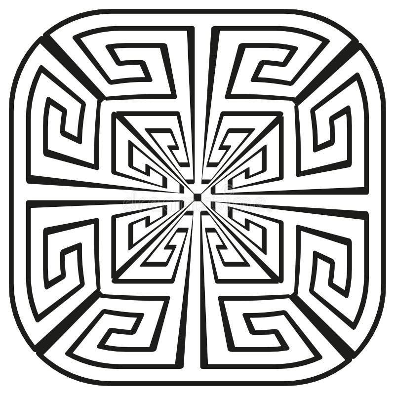 Geometric Square Icon. Maze Pattern Vector. Symmetrical Shape Element ...