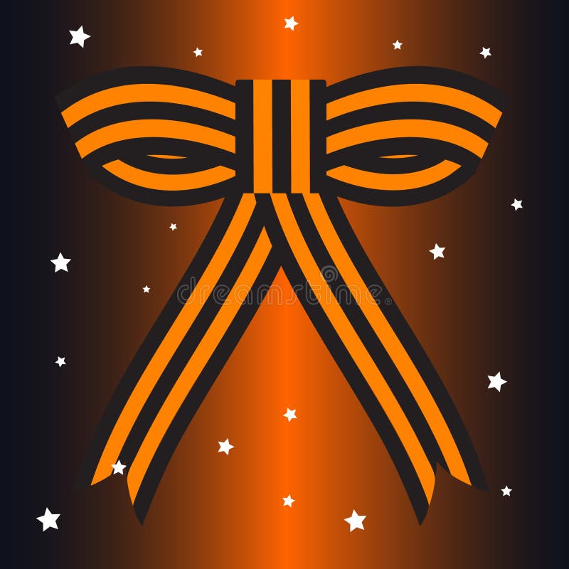 George Ribbon stock vector. Illustration of victory, achievement - 40349362