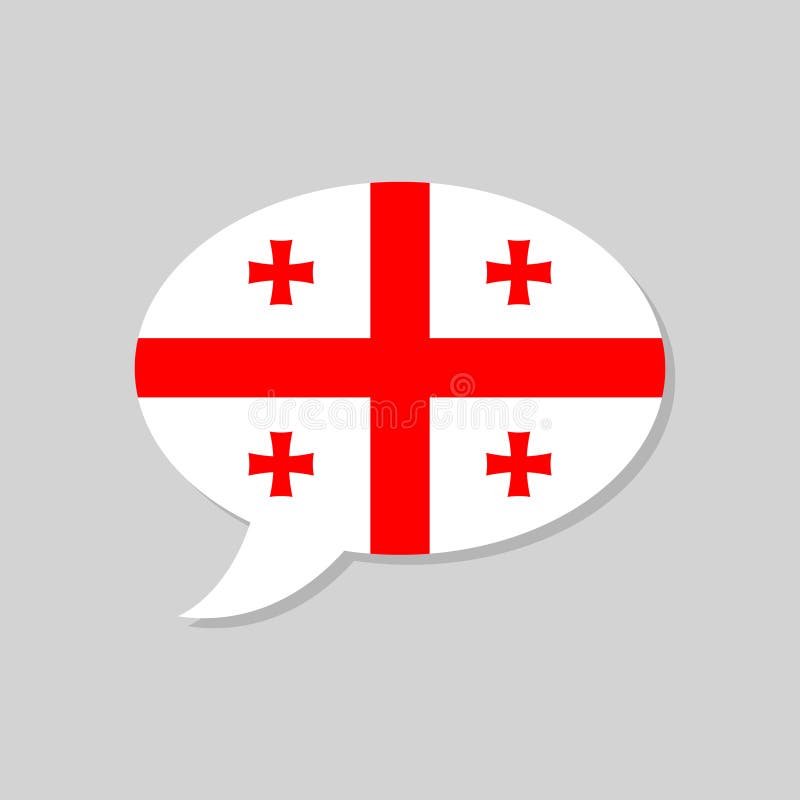 Georgian Language, Speech Bubble with Flag of Georgia, Vector Design ...