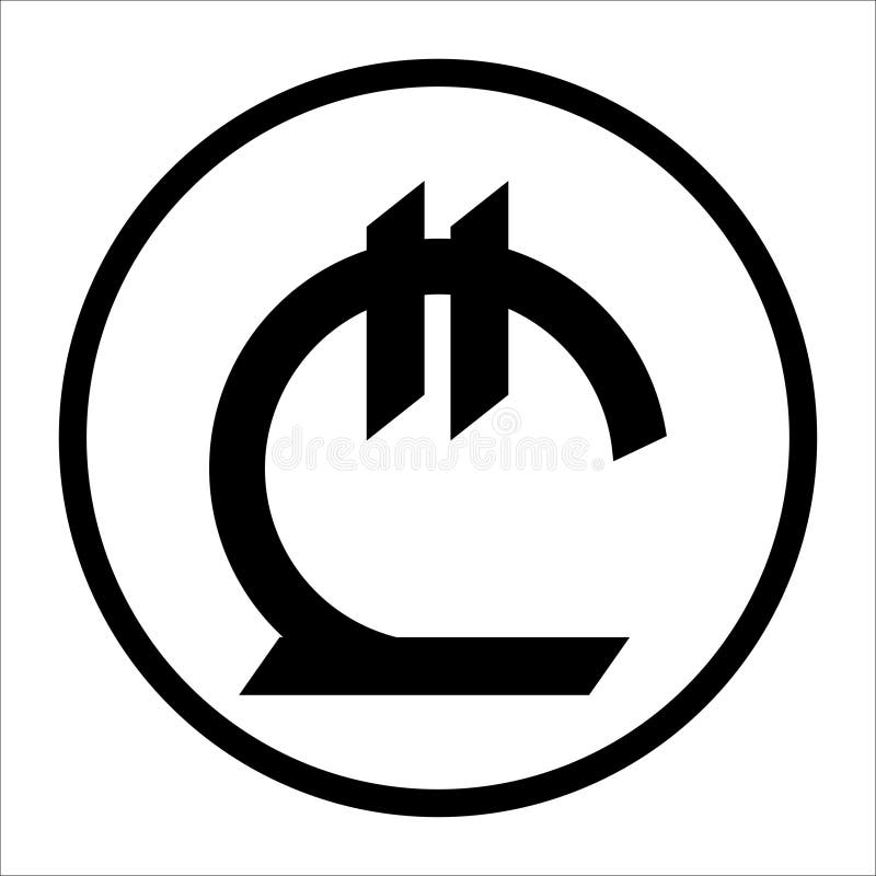 Georgian Lari Currency Icon Design Stock Vector - Illustration of ...