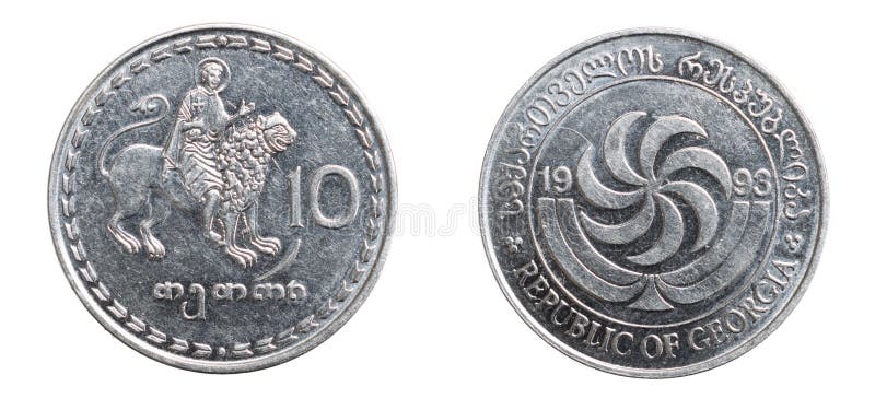 10 Georgian Lari Stock Photos - Free & Royalty-Free Stock Photos from ...