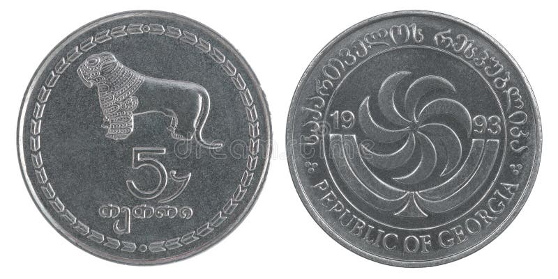 5 Georgian Tetri Coin Stock Photos - Free & Royalty-Free Stock Photos ...