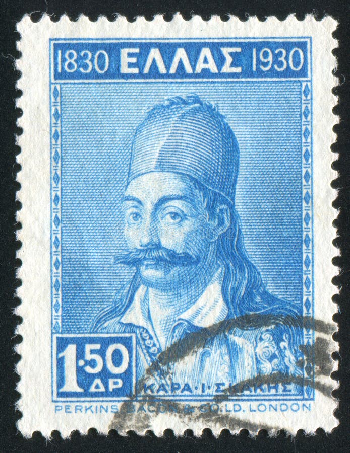 Georgios Karaiskakis editorial stock photo. Image of portrait - 237429998