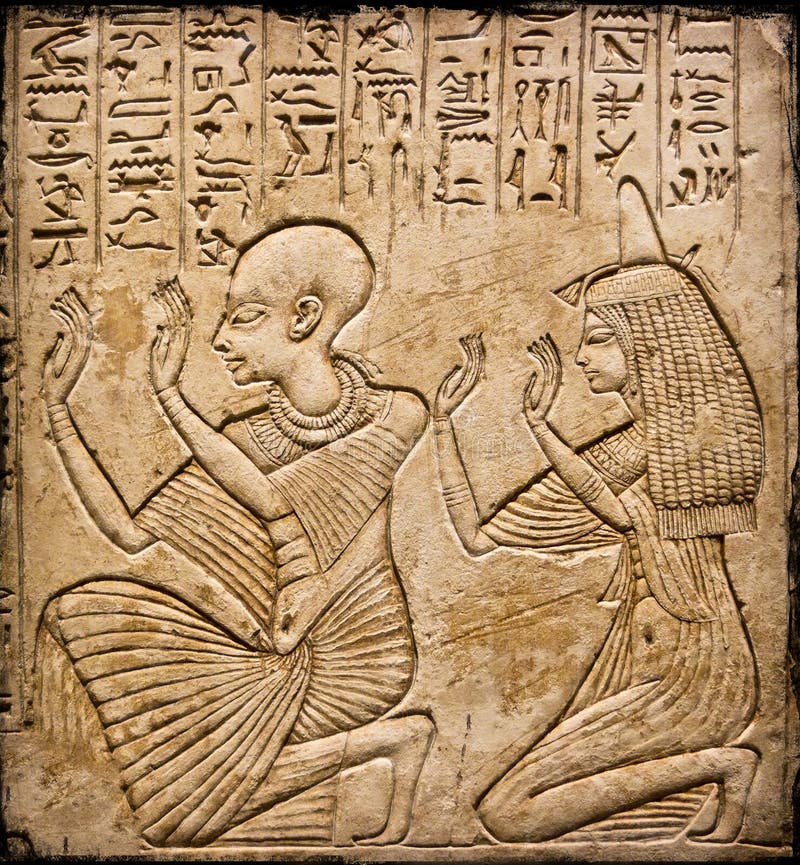 Geroglifici Egiziani E Figure Umane Immagine Stock - Immagine di limite ...