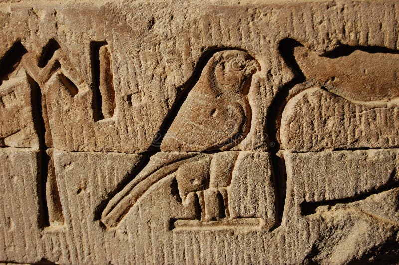 Il Carattere Del Geroglifico Egiziano Sul Papiro Fotografia Stock ...