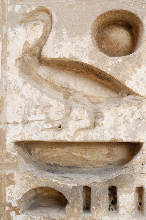 Il Carattere Del Geroglifico Egiziano Sul Papiro Immagine Stock ...