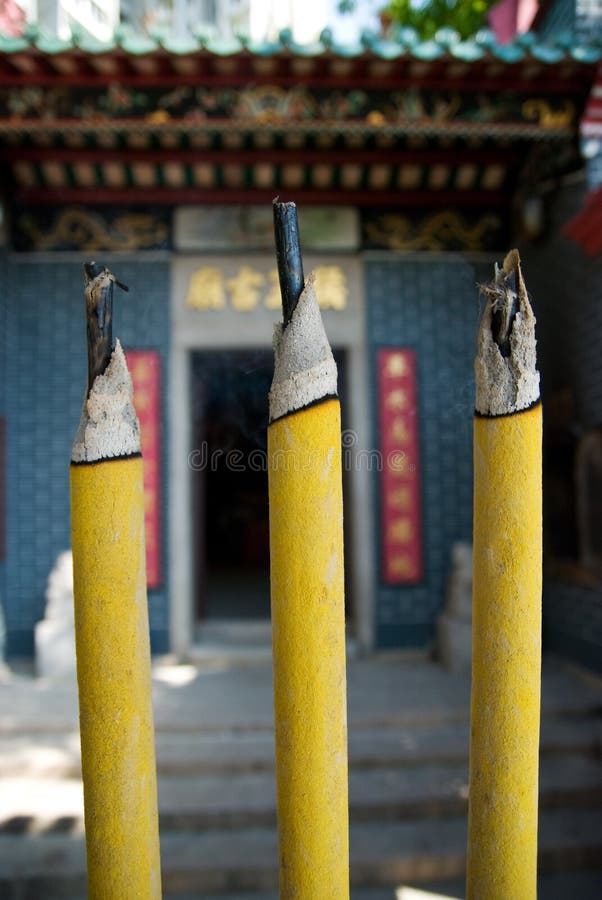 Giant joss sticks stock image. Image of incense, kong - 7627285
