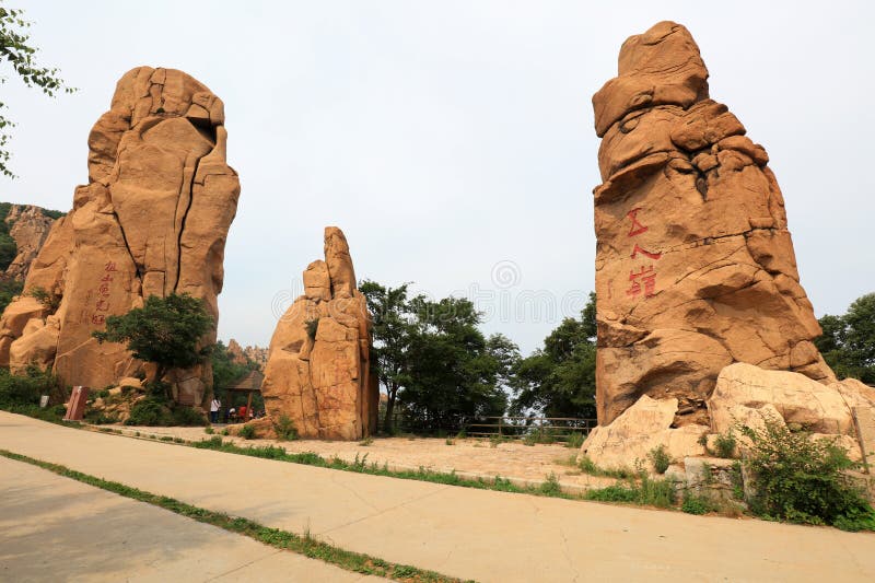 Giant Rocks in Mountainous Areas, China Stock Image - Image of bare ...